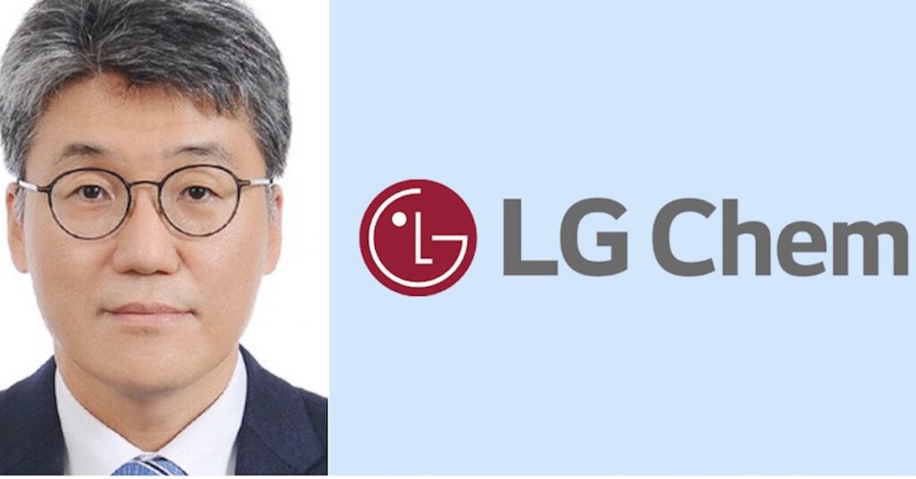 Petrochemical Company LG Chem Hires Chief Sustainability Strategy ...